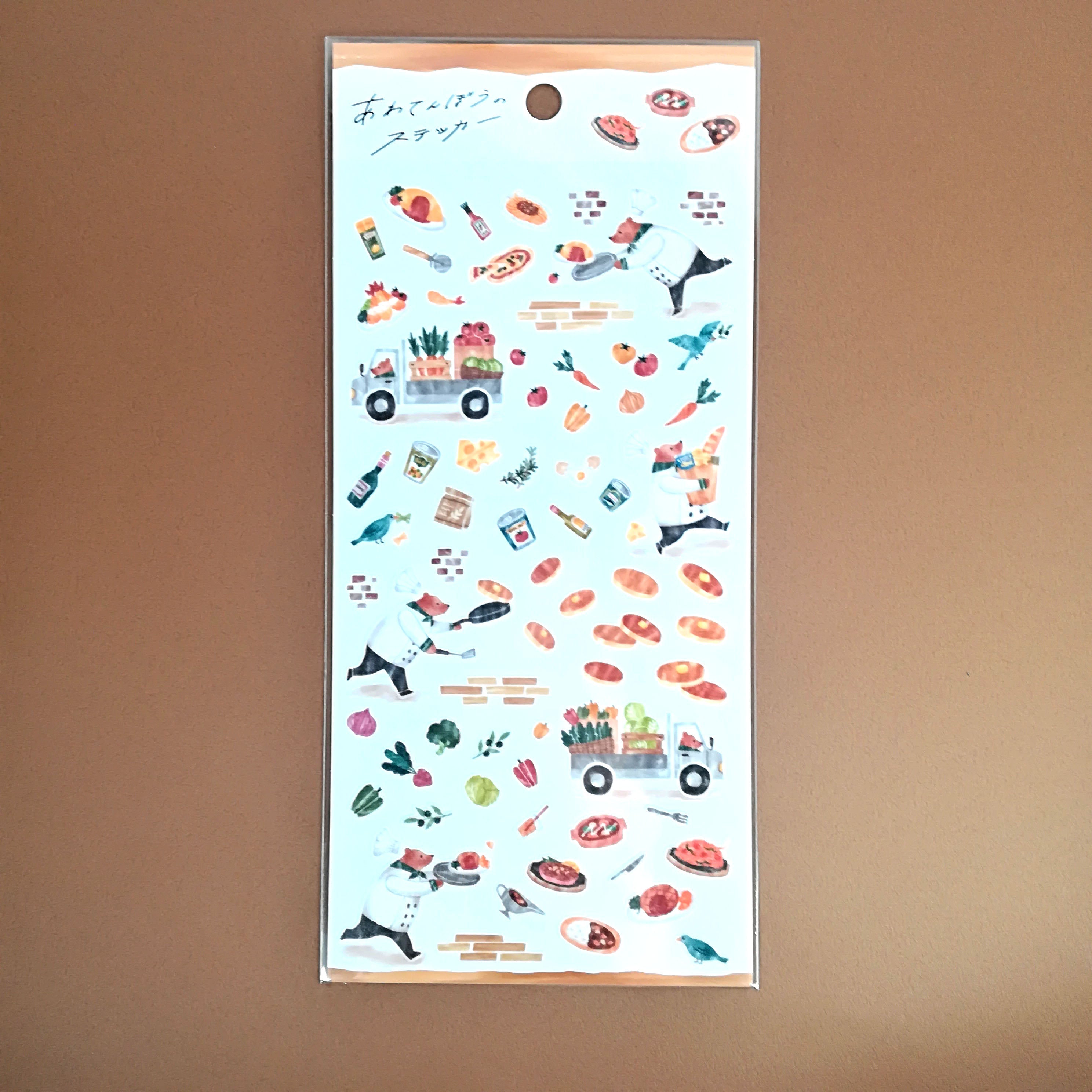 Hasty person sticker (Restaurant & Bear)masking sticker – One Two Three ...